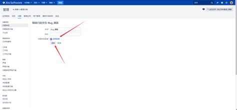测试流程实战 1 全部流程测试用例实战 Csdn博客