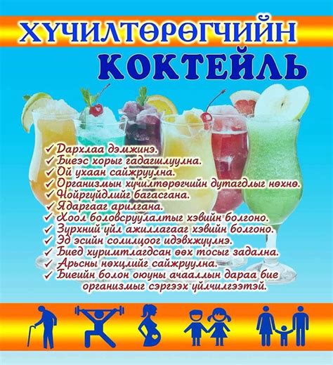 😲Хүчилтөрөгчийн коктейль ууж уушгиа Hi Mart Supermarket