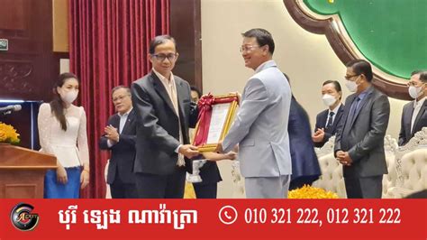 លោក យ៉ង សាំងកុមារ ប្រកាសប្តេជ្ញាចិត្តធ្វើជាមន្រ្តីល្អក្នុងការបំរើវិស័យកសិកម្ម និងប្រជាជន