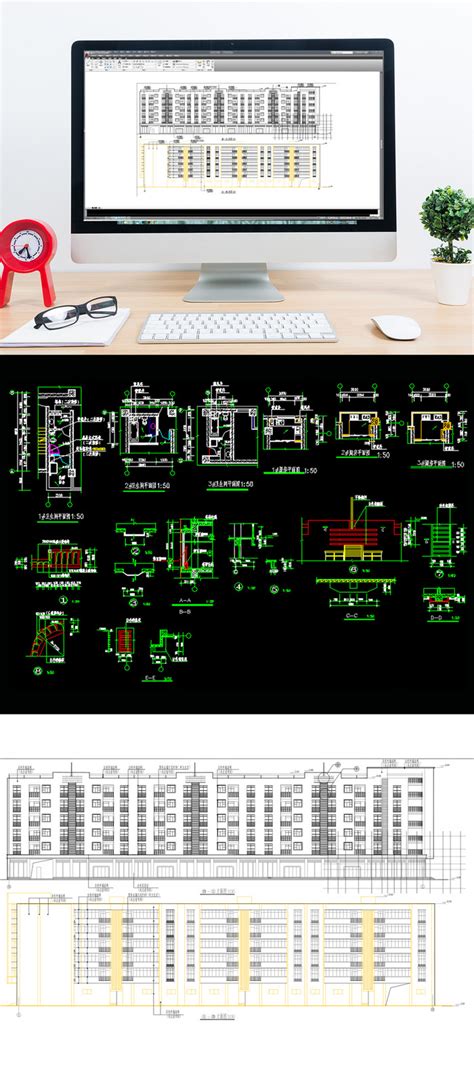 주거용 건물 건축 도면 Cad 데코 And 3d 모델 Dwg 무료 다운로드 Pikbest