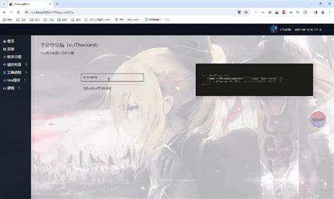 千分位分隔？一个vue指令搞定 知乎