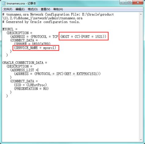 Navicat本地oracle连接navicat连接oracle 主机地址 Csdn博客