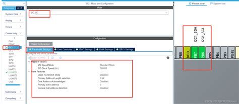 stm32cubemx系列07——iic通信（at24c02、oled屏幕） stm32cubemx iic csdn博客