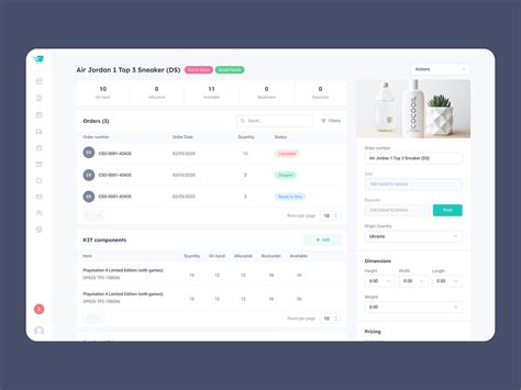 Lanp Dribbble
