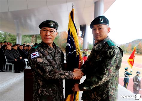 전성대 육군 32사단장 취임 통합방위 작전능력 태세 강화