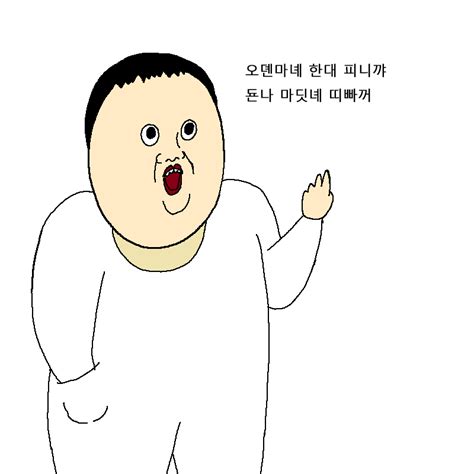 아기가 뭐든지 다 따라하는 만화 짤툰
