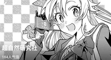 Jmcomic20mic官网入口下载 Jmcomic20mic最新官网 禁漫天堂」