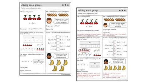 Adding Equal Groups Mastery Cards Primary Stars Education