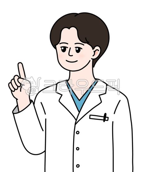 의사 의사일러스트 의사캐릭터 남의사 남자의사 사진 이미지 일러스트 캘리그라피 Mongssi작가