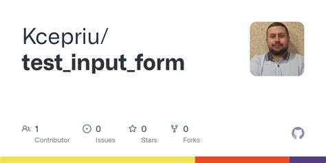 Github Kcepriutestinputform