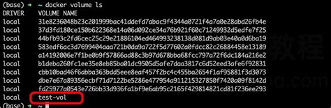 docker 数据卷 犬小哈教程