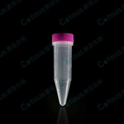 China 5ml Micro Centrifuge Tube With Screw Cap Suppliers Manufacturers