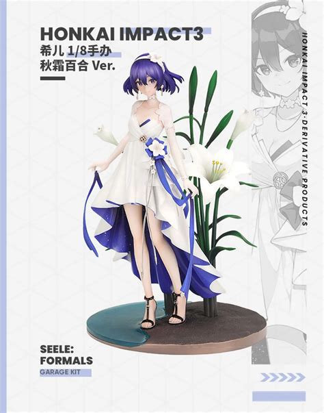 Honkai Impact 3rd Seele Vollerei Formals Autumn Frost Lily Ver 1 8