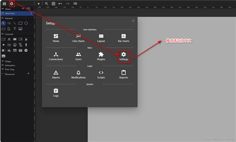 Fuxa入门教程fuxa教程 Csdn博客 Fuxa入门教程fuxa教程 Csdn博客