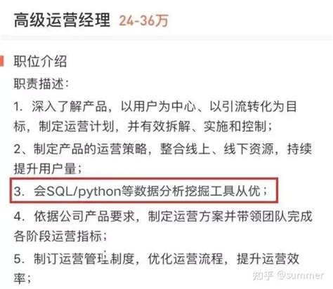 教你用Python任意爬取全网资源终于不用熬夜蹲点抢优惠了 知乎