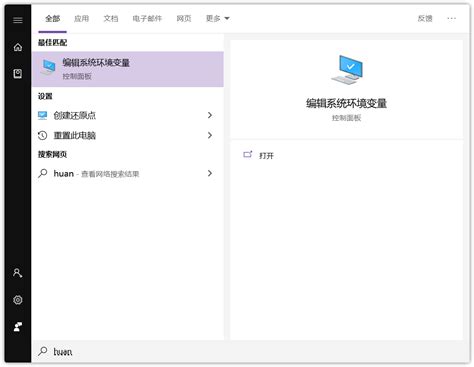 Cocos2d X Windows 环境搭建 Kelvinvs 博客园 Cocos2d X Windows 环境搭建 Kelvinvs 博客园