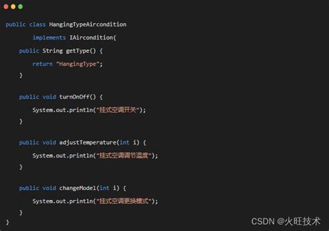 解析一下java中的spi从实现到原理的动态扩展 java spi 动态加载 csdn博客