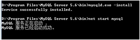 彻底删除Mysql方法 傍风无意 博客园