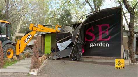 Ապամոնտաժվել են «Ջոսե գարդեն և նախկին «Հին Հռոմ սրճարանները քաղաքապետարան Youtube