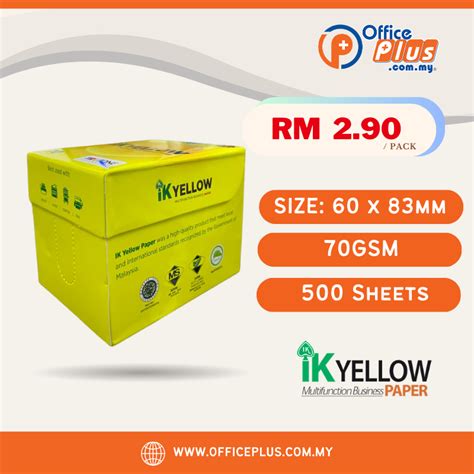 Ik Yellow Memo Sheets 70gsm 60 X 83mm Office Plus