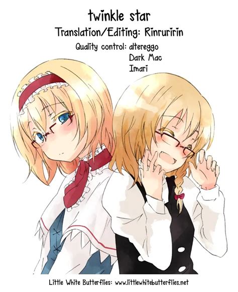 Dynasty Reader Twinkle Star