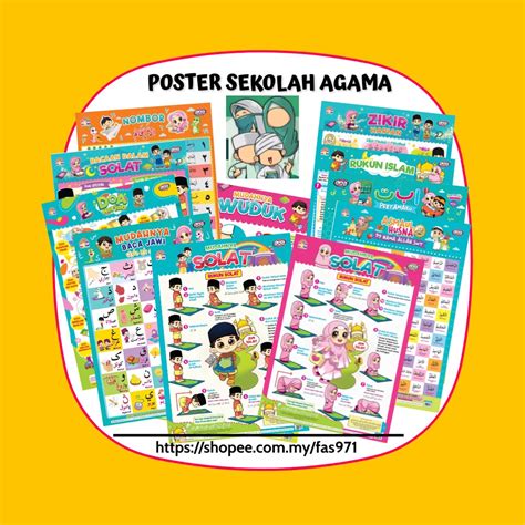 Ana Muslim Poster Sekolah Agama Asmaul Husna Jawi Doa Harian Wuduk Solat Zikir Rukun Iman