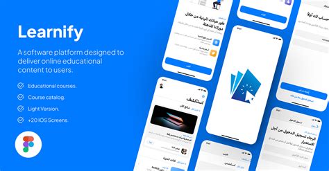 learnify app ios ui kit on behance