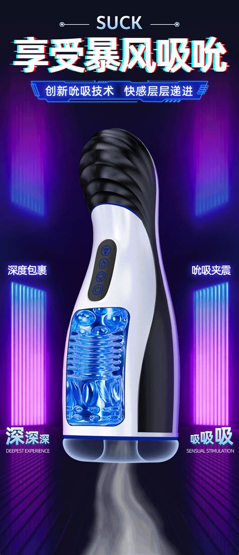 Đỉnh Cao Của Khoái Cảm Máy Thủ Dâm Jiuai Yulei Giúp Bạn Lên Đỉnh Mọi Lúc Mọi Nơi