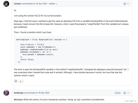 Ng Zorro中的大坑，不要使用upload，会变得不幸nz Upload很慢 Csdn博客