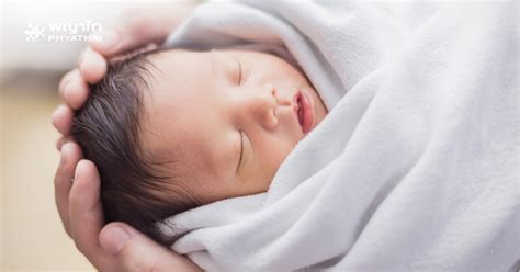 จำเป็นแค่ไหน กับการตรวจคัดกรองในทารกแรกเกิด โรงพยาบาลพญาไท