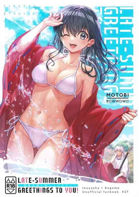 Character Inuyasha Popular Nhentai Hentai Doujinshi And Manga