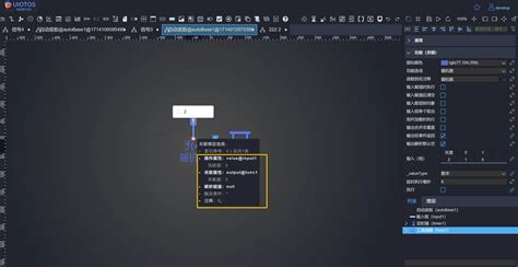 iotos前端零代码应用 蓝图连线 嵌套封装 实现信号值随机变化 小示例04 csdn博客