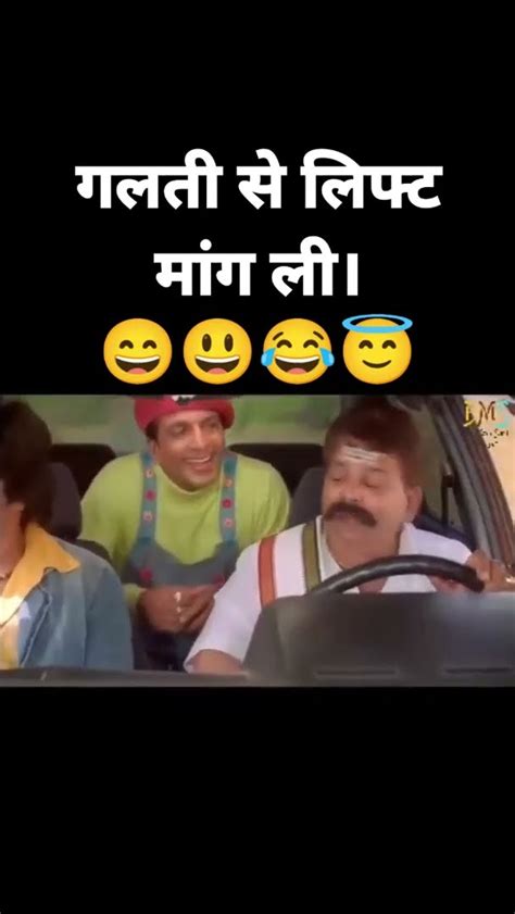 Dhamaal Movie Funniest Scene 😊 Youtube