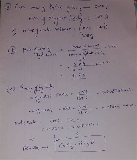 Solved PRE LABORATORY QUESTIONS Due Before Laboratory Experiment 1 Course Hero
