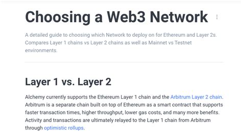 【web3 开发系列教程—创建你的第一个智能合约（2）】部署第一个智能合约 web3 实战教程 csdn专栏