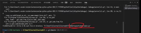 can not identify “ {workspacefolder}” in launch json · issue 153405