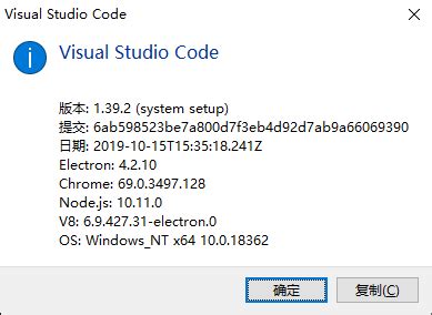 Cannot Connect To The Marketplace Issue 83399 Microsoft Vscode GitHub