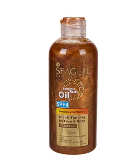 روغن برنزه کننده اکلیلی و ویتامینه سی گل داروخانه آنلاین زرتشت