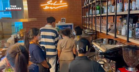 เขตบางกะปิลงพื้นที่ตรวจเชื้ออีโคไลใน Sol Bar ที่พรรคก้าวไกล ระบุเป็นการตรวจปกติ