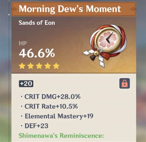 Wrong Set R Dehyamains