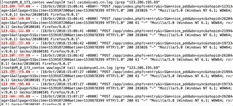 linux centos服务器带宽异常跑满的排查解决办法 centos7出口流量较大如何排查 csdn博客