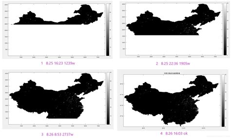 Matlab 画地图之 Mmapmatlab App导入地图 Csdn博客