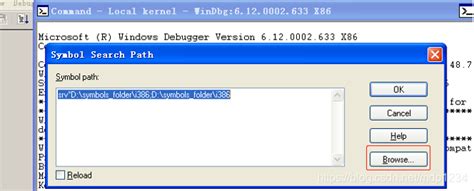 动态定位api函数之shellcode编写动态shellcode Csdn博客