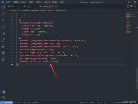 解决 Vscode Remote Ssh 连接服务器失败的问题ubuntu Vscode Remote Ssh连接不上但是终端能登录 Csdn博客