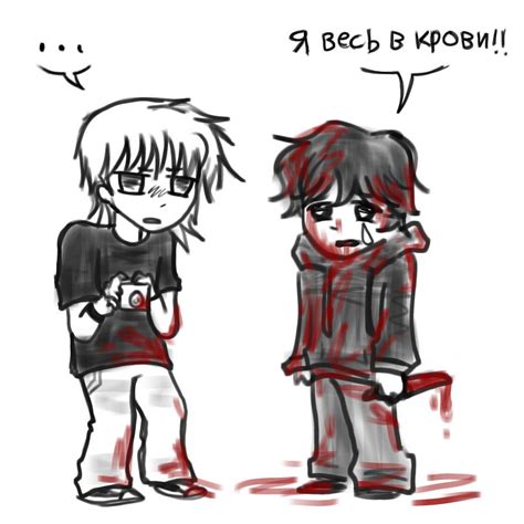 Academy Maniacs By Axohatesyou On Deviantart