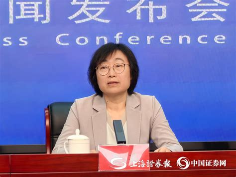 国家数据局：推进数据要素市场化配置改革和“人工智能 ”行动同向发力 同频共振 上海证券报·中国证券网