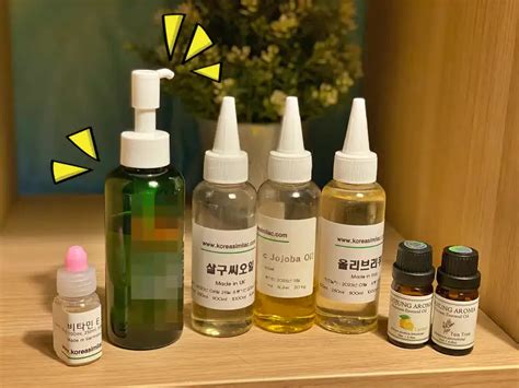 집에서 초간단 Diy 페이셜 클렌징 오일 만드는 법 Botanical House