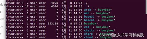 手把手教 buildroot 制作根文件系统过程，开启 ssh 以及 sftp 功能遇到的问题及解决办法 buildroot教程 csdn博客