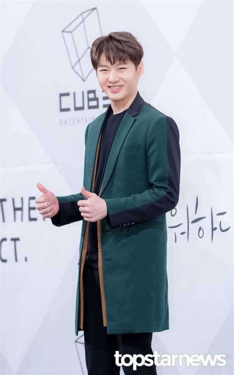 [hd포토] 비투비 Btob 이창섭 개그만화 보기 좋은 날 네이트 연예