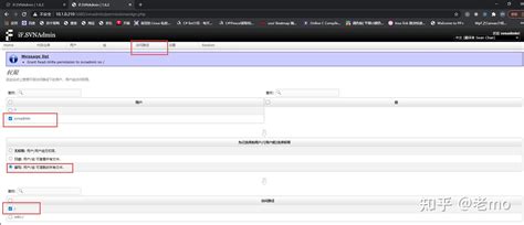 Svn 主从备份 知乎